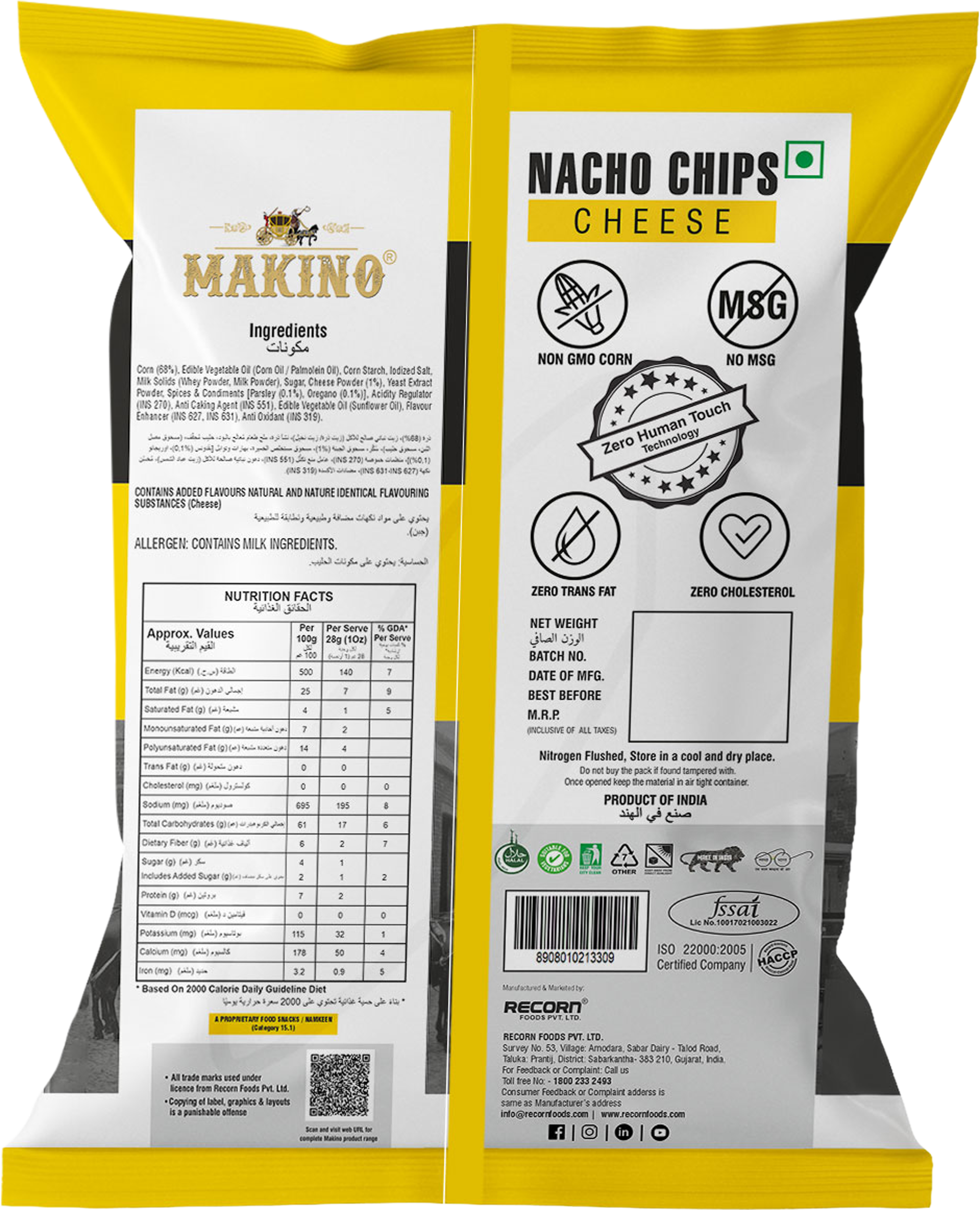 Best Jain Nachos Chips | No Onion No Garlic Nachos - Makino – Makino E ...